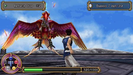 Key Of Heaven PSP: Ultimagame