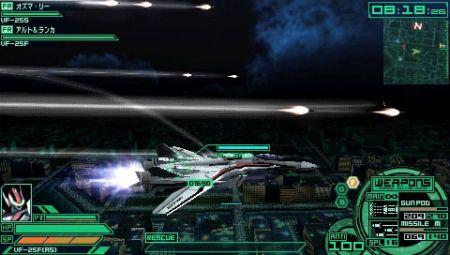 Macross Ultimate Frontier PSP: Ultimagame