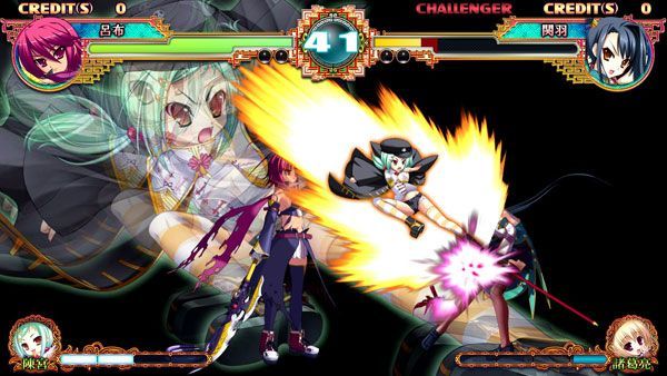 Shin Koihime Musou: Otome Taisen PC, PS3 y 3DS: Ultimagame