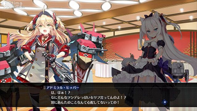Azur Lane: Crosswave PC, PS4 y Switch: Ultimagame